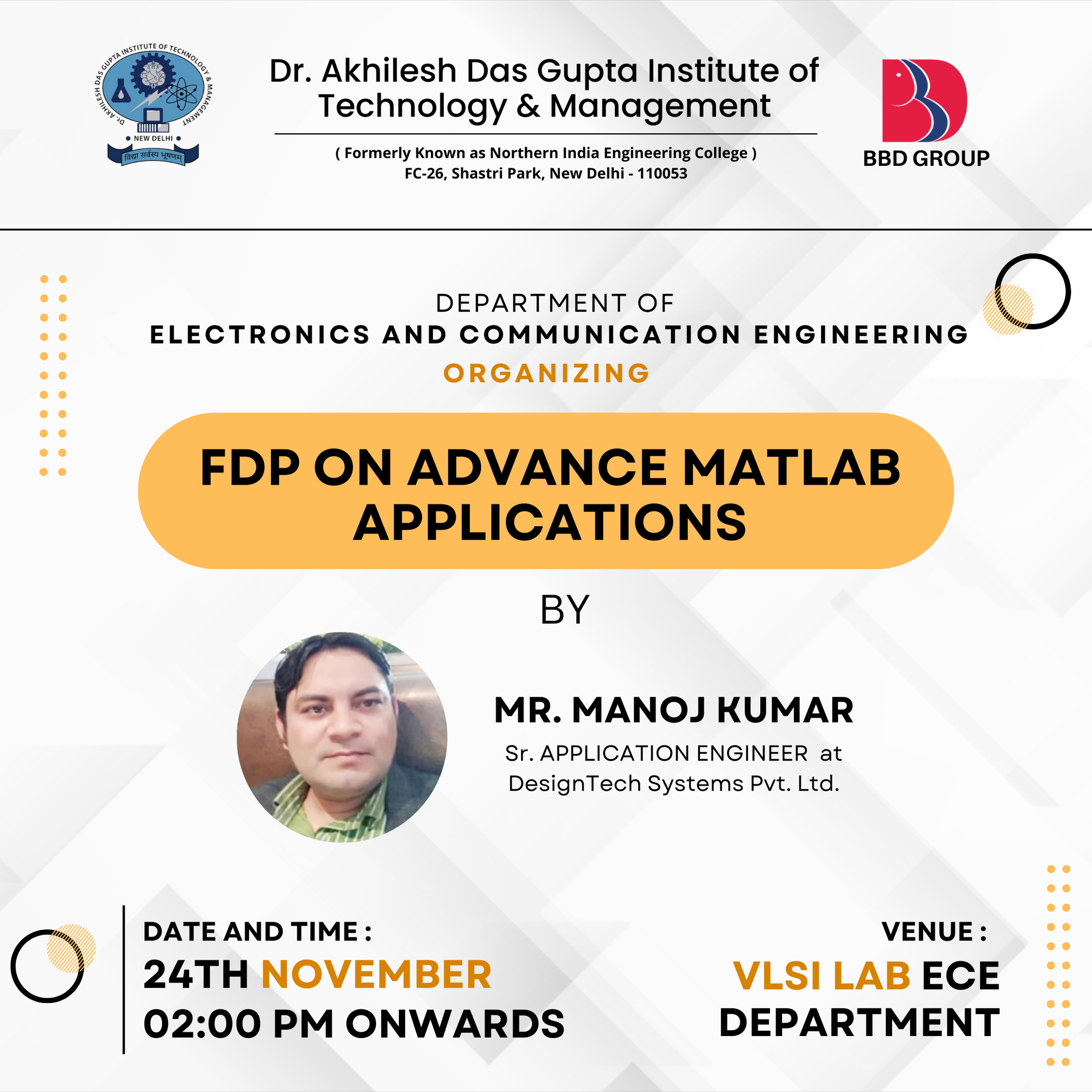 Faculty Development Programme On 𝗔𝗱𝘃𝗮𝗻𝗰𝗲 𝗠𝗮𝘁𝗹𝗮𝗯 𝗔𝗽𝗽𝗹𝗶𝗰𝗮𝘁𝗶𝗼𝗻𝘀 - ADGIPS